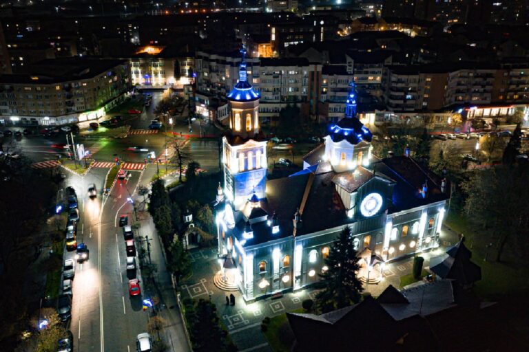 Home | Discover Deva